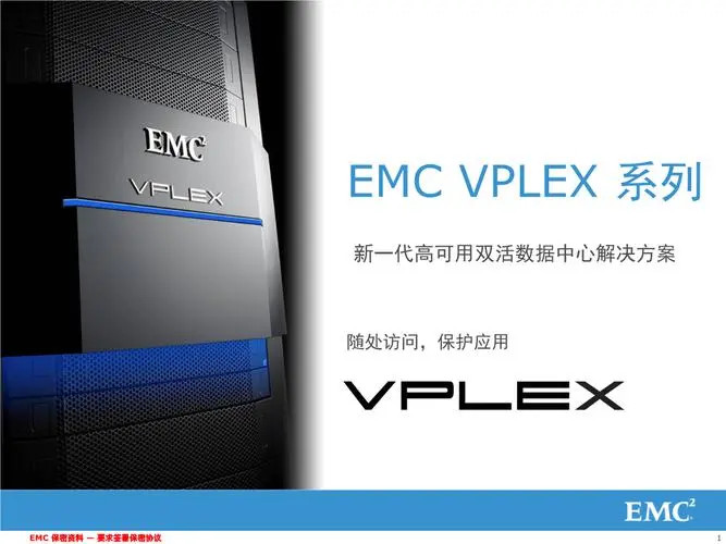 VPLEX VS6 EMC Controller MMCS Management Module W/ 4GB RAM 128GB MLC ...