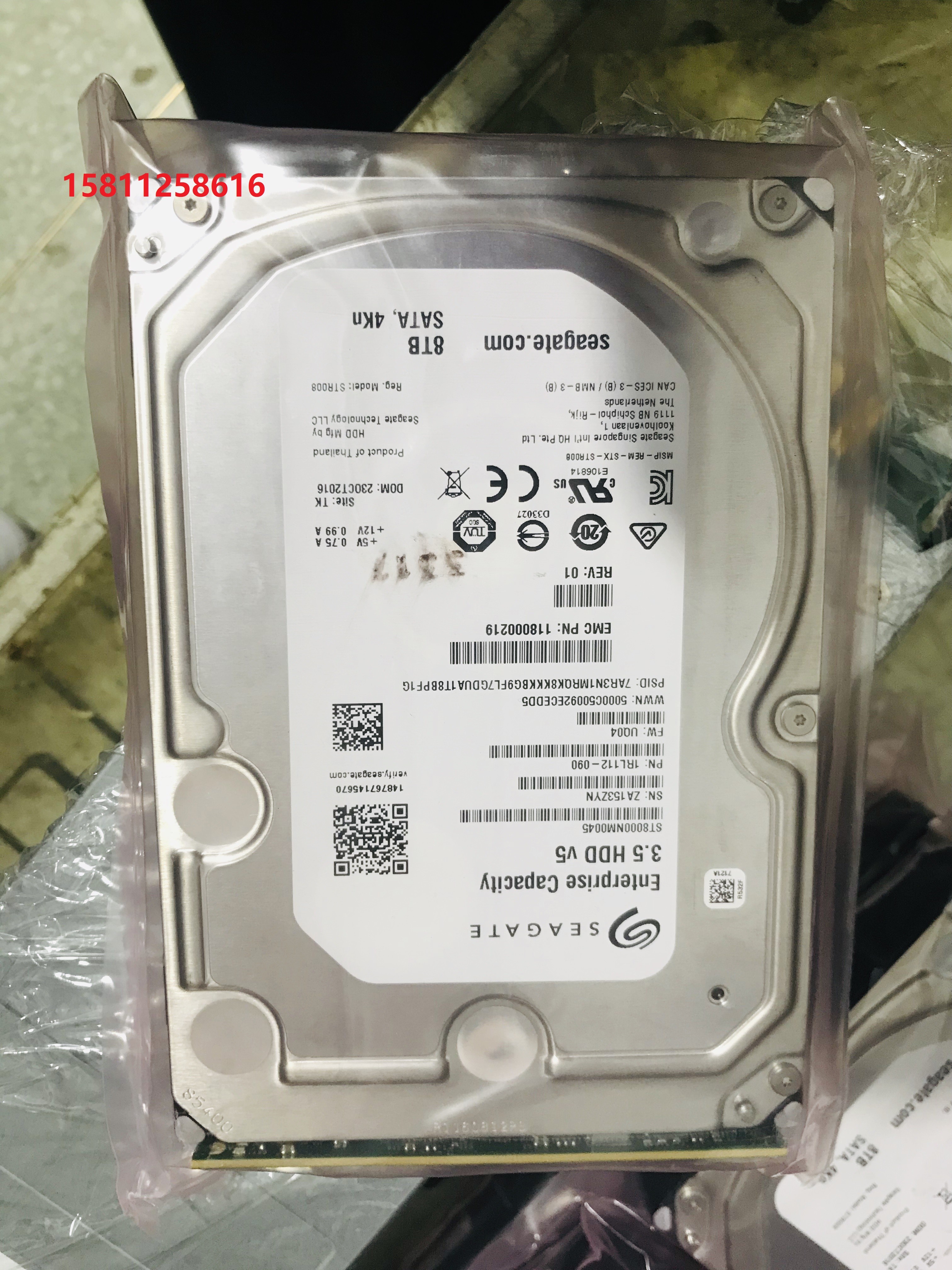 EMC Isilon 8TB SATA 3.5 ISILON H500/H400/A200/A300/A2000 005033002 ...